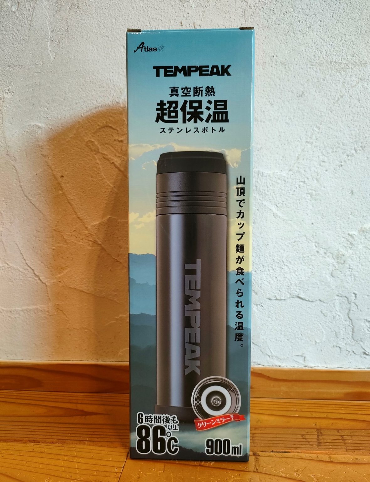 アトラス TEMPEAK ニトリのN-HEATEXを超えるコスパ | アウトドア 依存症注意報。